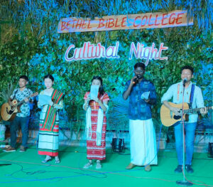 Bethel Bible College – A Commitment to Serve